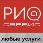 РИО Сервис (Отрадная улица No:15/1, Гагаринский муниципальный округ), uzman hizmetleri  Sevastopol'dan