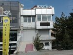 Yunus Çocuklar Etüt Eğİtİm Merkezİ (Ankara, Çankaya, Doğan Taşdelen Blv., 273), eğitim merkezleri  Ankara'dan