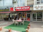 Meshur Adıyaman Çiğ Köftecisi Ömer Aybak (Ulubatli Hasan Mah., Karakayiş Cad., No: 202/B, Karatay, Konya), fast food  Konya'dan