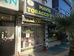 Maviş Tobacco Shop (İzmir, Balçova, Sakarya Cad., 26B), tütün, sigara mağazaları  İzmir'den