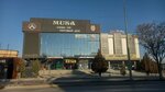 Aikumis home (Mіrjaqyp Dulatuly kóshesі No:1, Qatynkópir móltekaýdany), ev tekstili mağazaları  Çimkent'ten (Şımkent'ten)