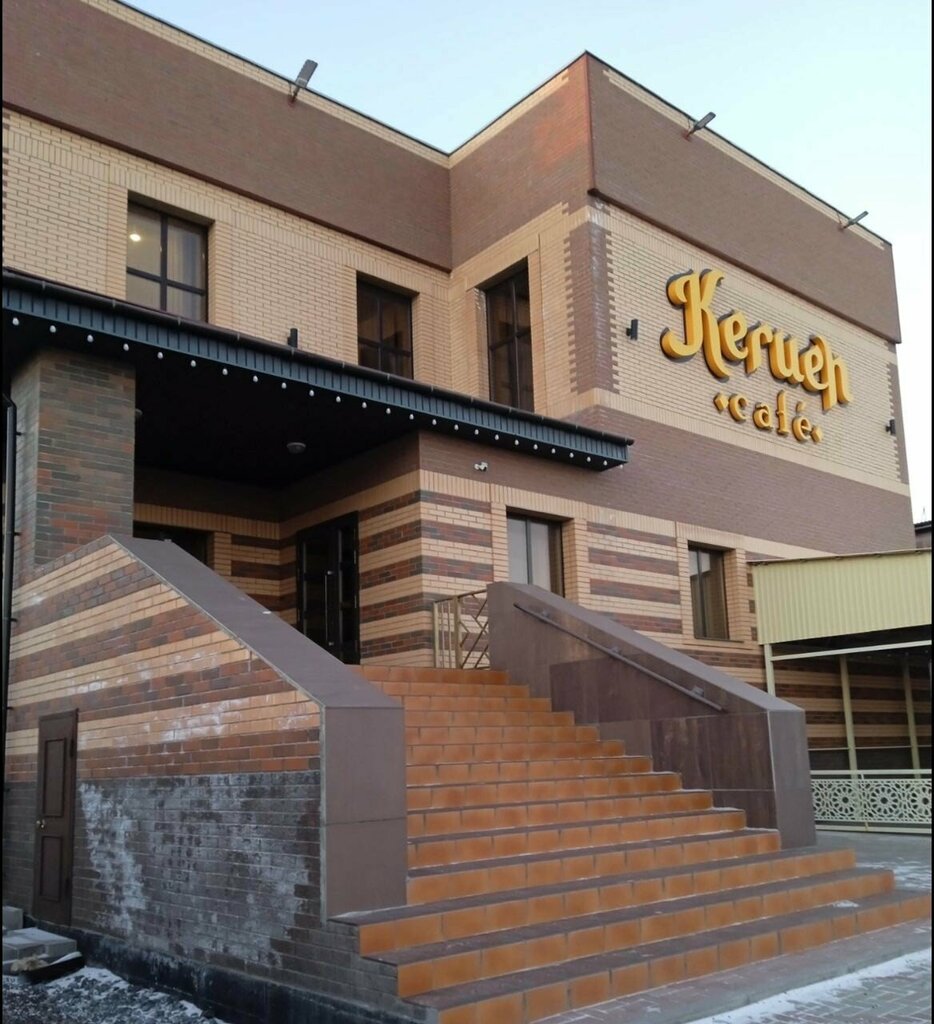 Kafe Chaihana Xalva, Karağandı, foto