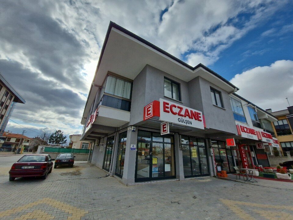 Eczaneler Gülşen Eczanesi, Konya, foto