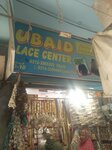 Ubaid lace center (Shahrah-e-Humayun No:BS32), mefruşat  Karaçi'den