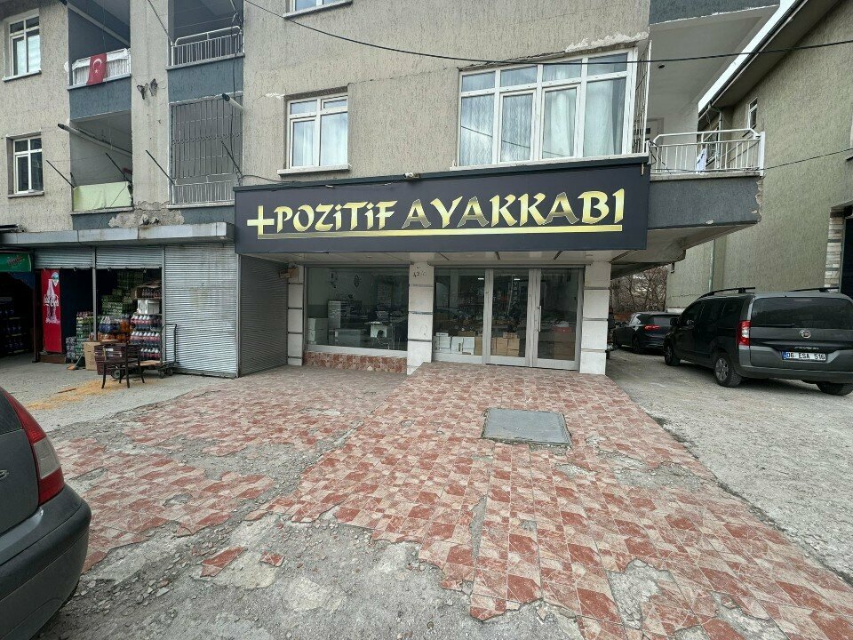 Ayakkabı mağazaları Pozitif Ayakkabı, Ankara, foto