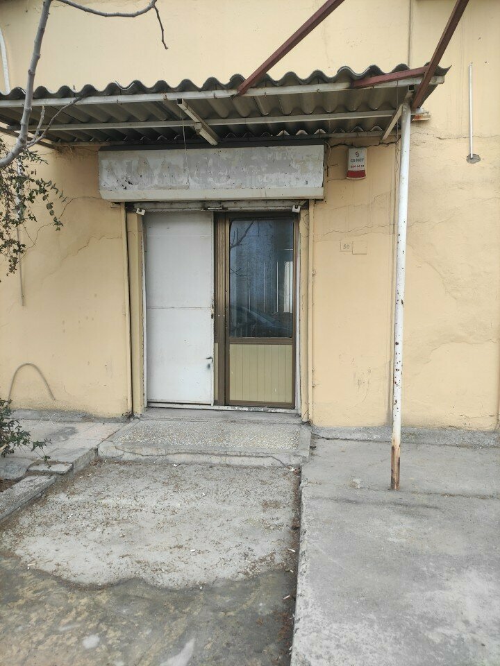 Sanayi kuruluşu Ada fason merkezi, Gaziantep, foto