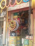 Jameel Tyre House (Tyranwala Bazaar Street No:U1276, Chungi Number 4), jant ve lastikçiler  Rawalpindi'den