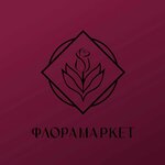 Floramarket (Polyany Street No:5), çiçekçiler  Moskova'dan