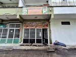 Karaçetin Ticaret (Sanayi Mah., 60111 Nolu Cad., No:22/4, Şehitkamil, Gaziantep), aracı şirketler  Gaziantep'ten