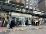 Bade Store (İstanbul, Beylikdüzü, Kavaklı Mah., Kavaklı Cad., 46), giyim mağazası  Beylikdüzü'nden