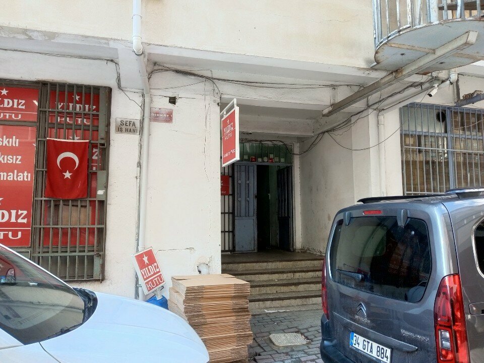 Kağıt firmaları Yıldız Kutu, İstanbul, foto