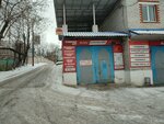 Svoy_garage21 (Chapaeva Street No:8Вс1), otomobil servisi  Cheboksary'den