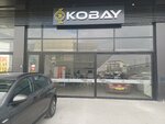 Kobay Motors (Ankara, Akyurt, Balıkhisar Mah., Özal Blv., 345M), otomobil satış galerileri  Ankara'dan