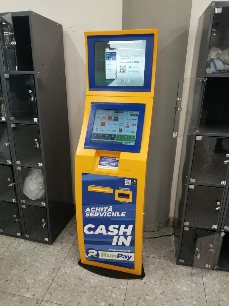 Ödeme terminali RunPay, Kişinev, foto
