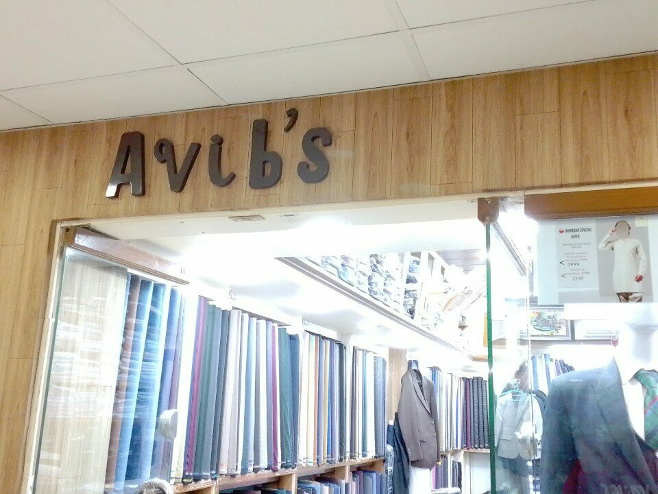 Giyim mağazası Avib's, Karaçi, foto