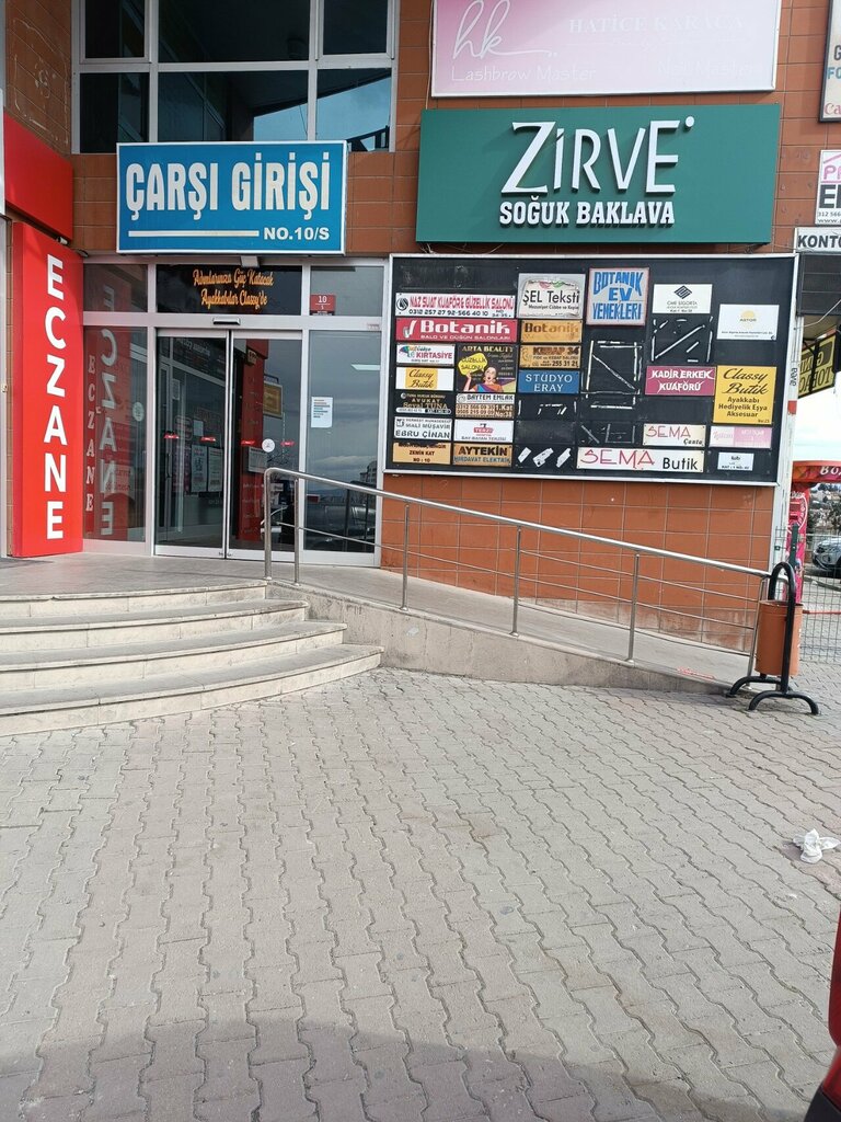Sigorta şirketleri Astor Sigorta Acentesi, Ankara, foto