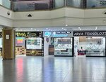 My Teknomar (Adana, Seyhan, Kuruköprü Mah., 33017. Sok., 2), cep telefonu ve aksesuarları satış mağazaları  Adana'dan