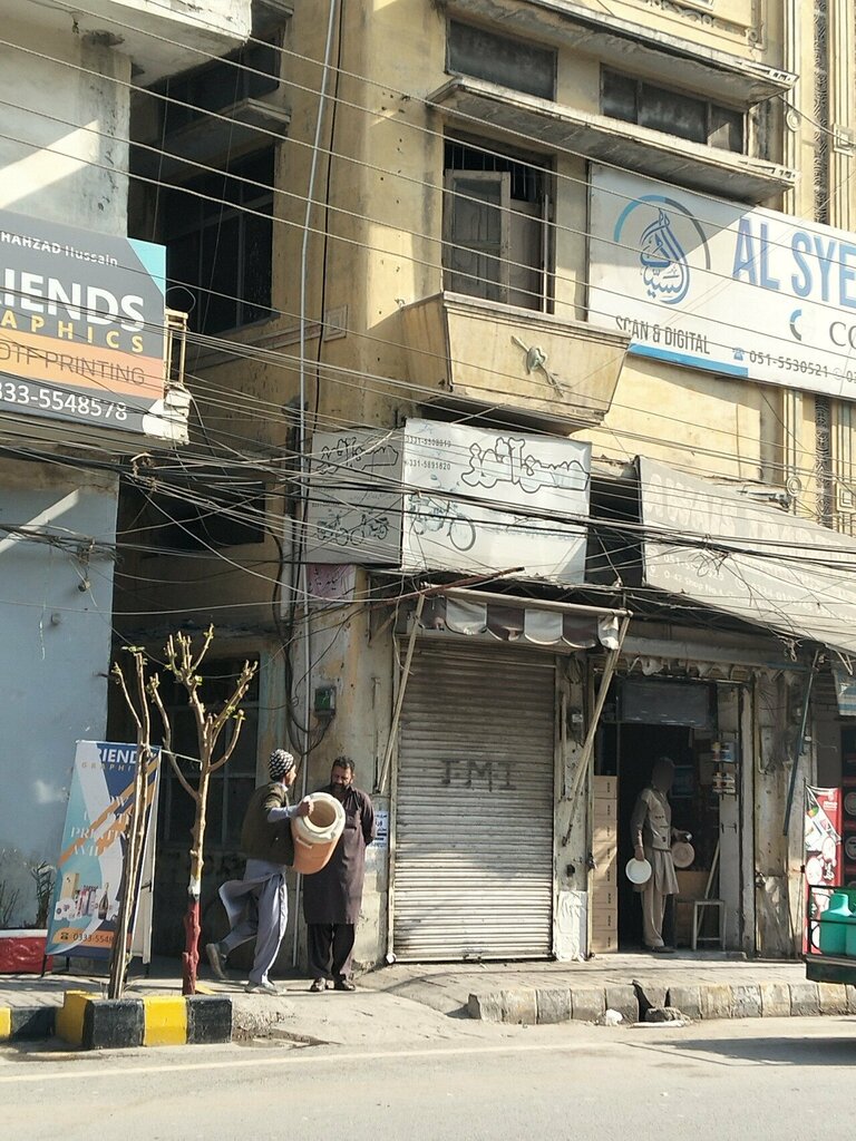 Otomobil servisi Hasan Autos, Rawalpindi, foto