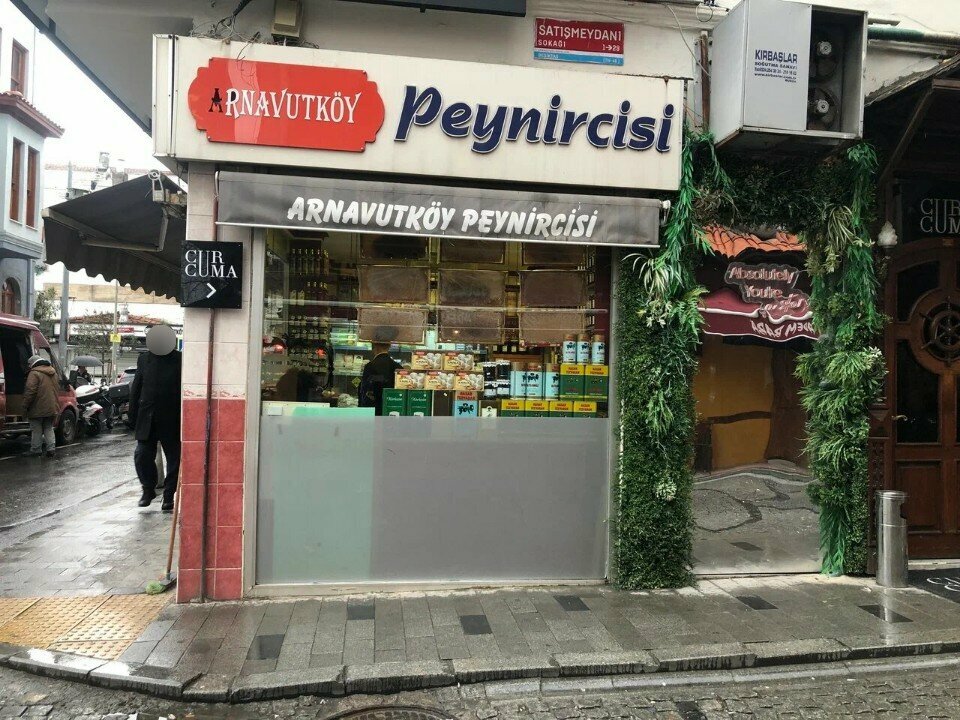 Peynirci Arnavutköy Peynircisi, İstanbul, foto