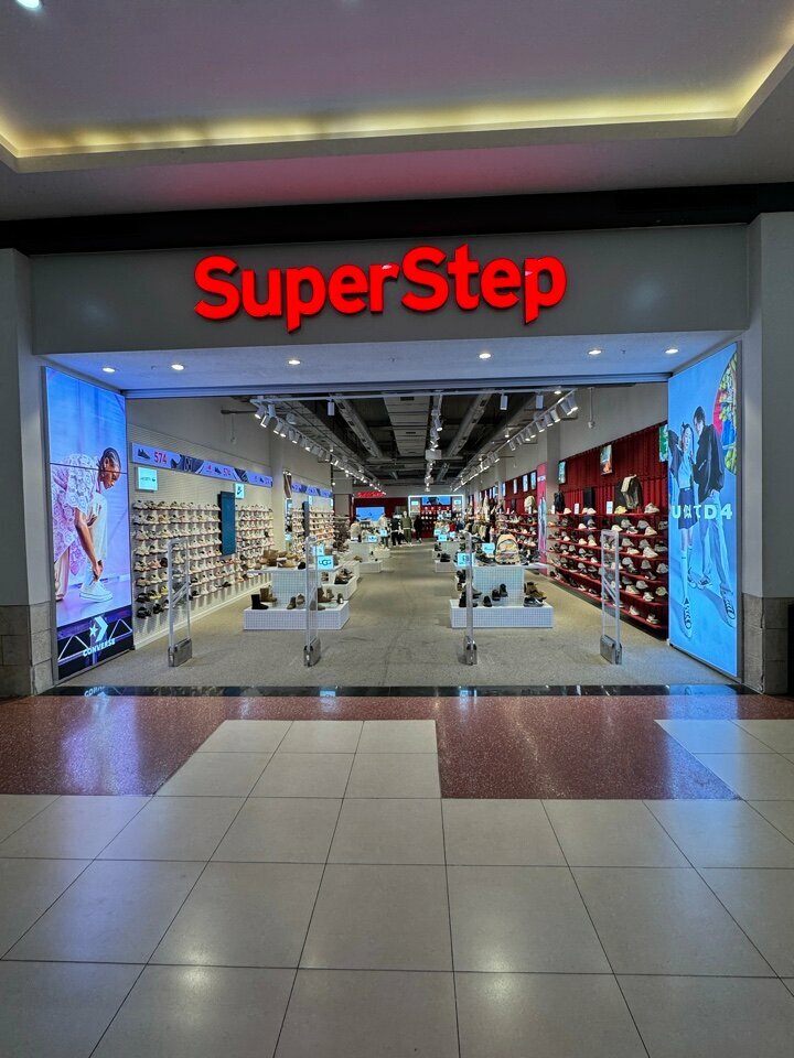 Ayakkabı mağazaları Superstep Türkiye, Tokat, foto