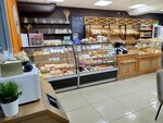 Sdobushka (Tsyurupy Street No:80), ekmek fırını  Ufa'dan