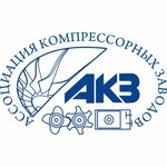 Assotsiatsiya kompressornykh zavodov (Protopopovskiy Lane No:25кБ), dernekler, birlikler  Moskova'dan