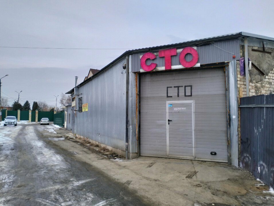 Otomobil servisi Master Car, Saratov, foto