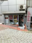 Ayaz Elektrik (Kuştepe Mah., Yoncalı Sok., No:25F, Şişli, İstanbul), elektrik ve elektrikli ürün mağazası  İstanbul'dan