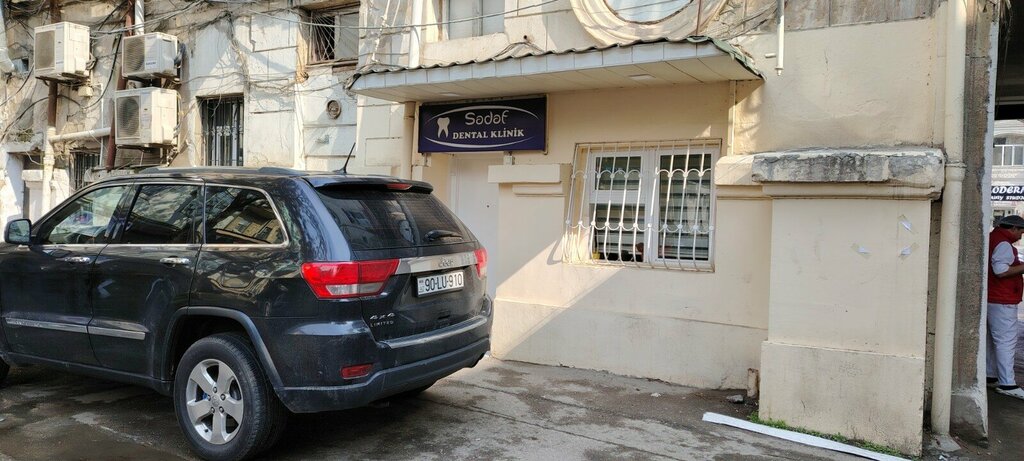 Özel ağız ve diş sağlığı klinikleri ve muayenehaneleri Sədəf, Bakü, foto