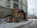 Wildberries (ulitsa Pirogova No:5), teslimat noktası  Dzerjinsk'ten