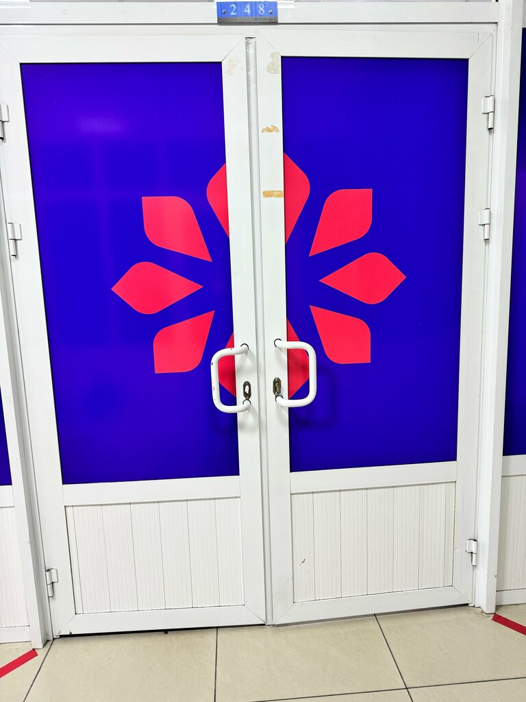 Mikrofinans Agat Credit, Taşkent, foto