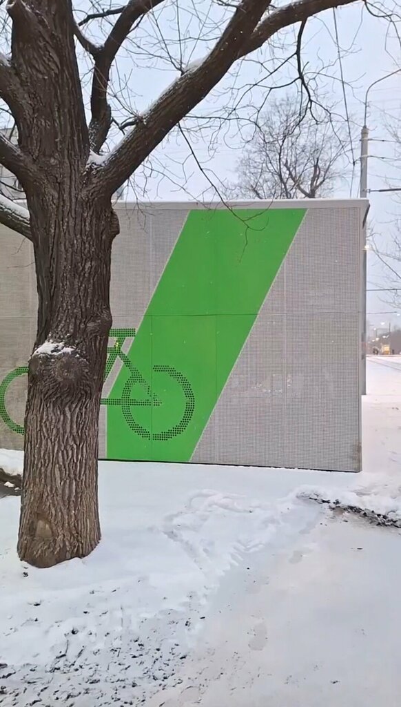 Bisiklet park yerleri Bicycle parking, Moskova, foto