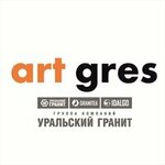 Арт Грес (Tsentralnaya ulitsa No:81, posyolok GES), porselen granit  Naberejniye Çelny'den (Yar Çallı'dan)