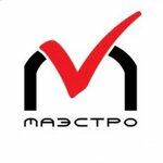 Маэстро (Kurchatova Street No:25/3), özel ağız ve diş sağlığı klinikleri ve muayenehaneleri  Obninsk'ten