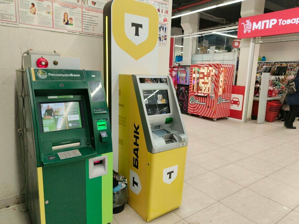 ATM'ler Т-Банк, Kemerovo, foto