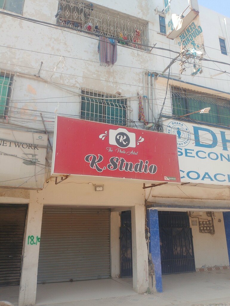 Fotokopi dükkanları K. studio, Karaçi, foto