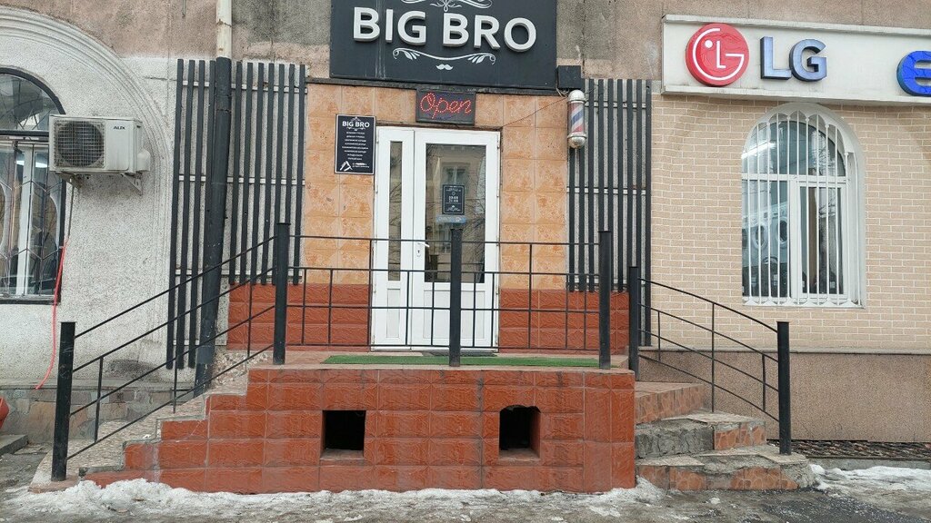 Berberler Bigbro, Bişkek, foto