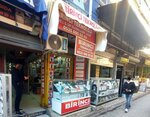 Birinci Teknoloji (Adana, Seyhan, Karasoku Mah., 28021. Sok., 11D), cep telefonu ve aksesuarları satış mağazaları  Adana'dan