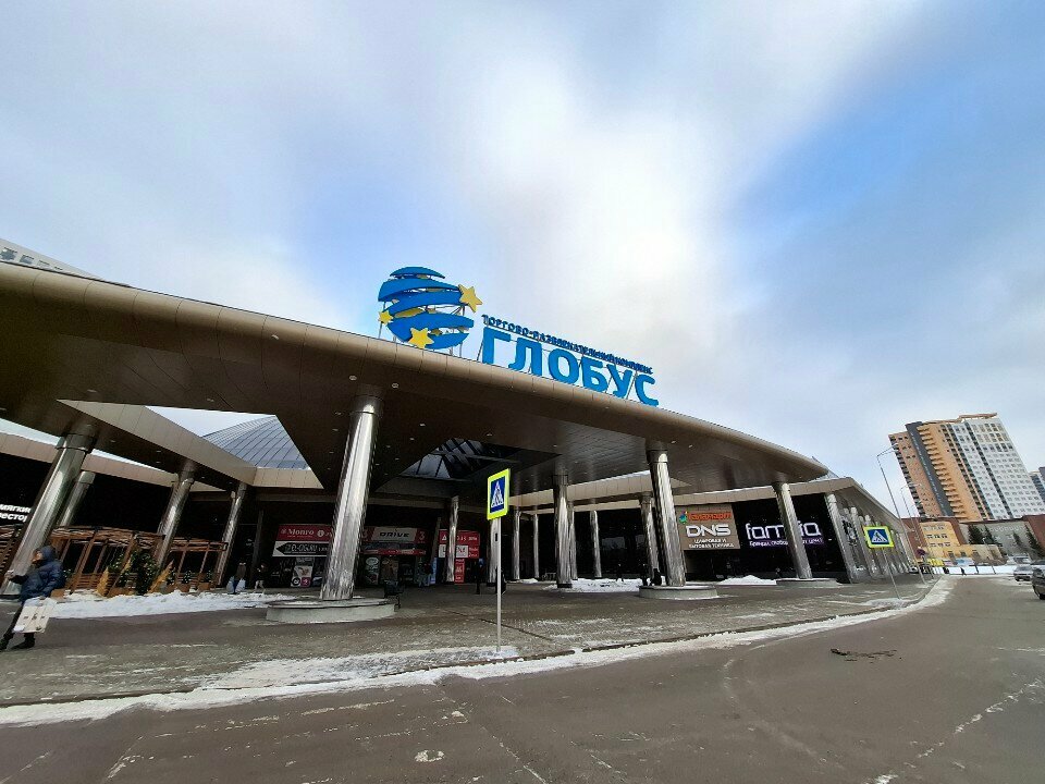 Kahve dükkanları Star Donuts, Yekaterinburg, foto