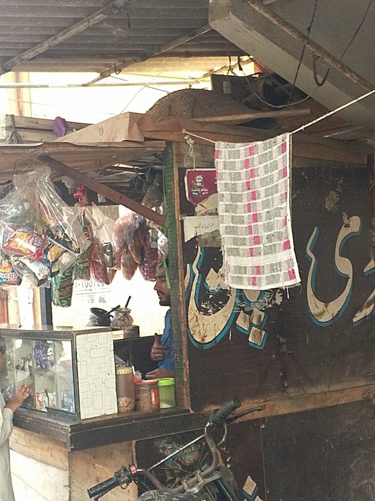 Züccaciye mağazaları Malik paan, Karaçi, foto