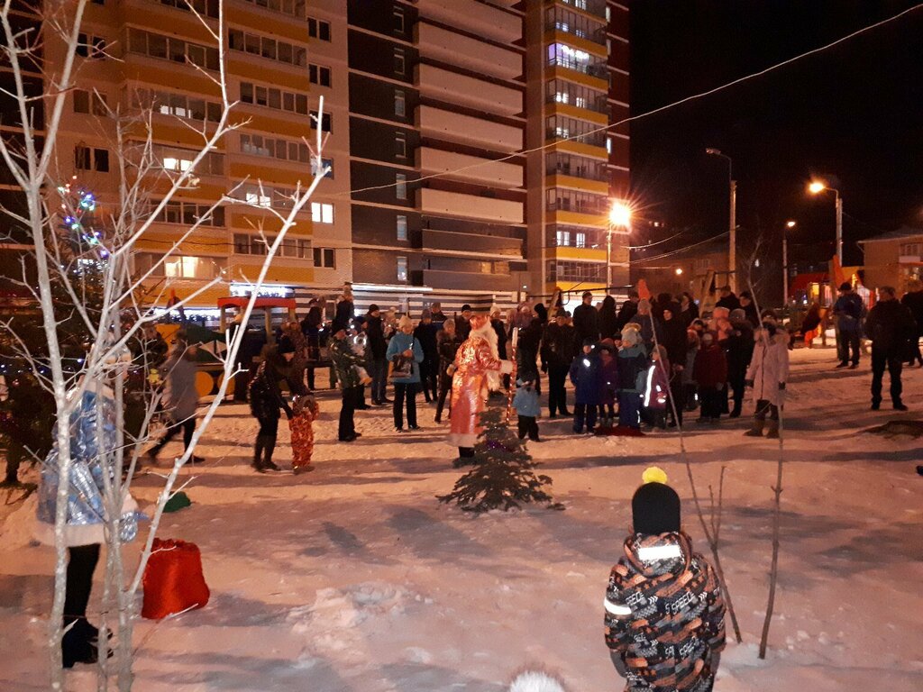 Konut servisleri kuruluşları Русан, Izhevsk, foto