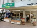 Paşa Çiftliği (İzmir, Bornova, Cengiz Han Cad., 22A), süt ürünleri satış mağazaları  İzmir'den