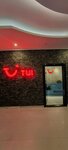Tui (Küçükhasbahçe Mah., Küçükhasbahçe Cad., No:1, Alanya, Antalya), seyahat acenteleri  Alanya'dan