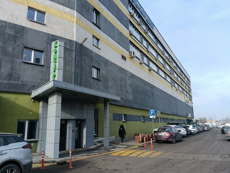 Lojistik firmaları Rtl Alliance, Minsk, foto