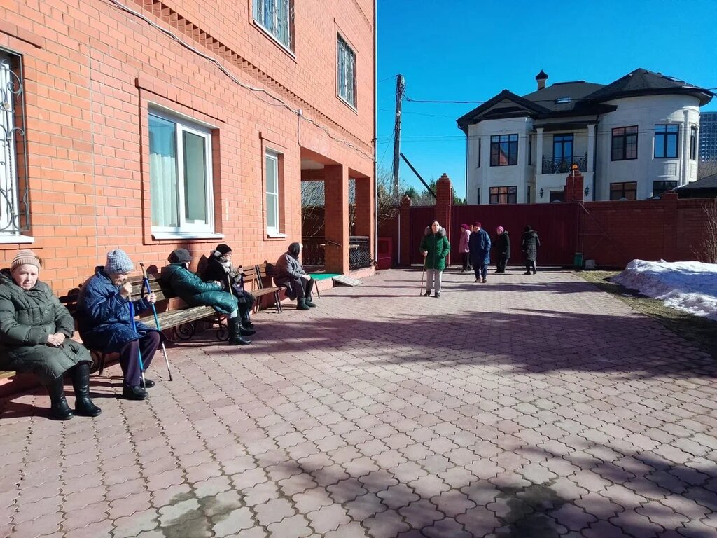 Huzurevi, bakımevi Teplye besedy, Moskova, foto