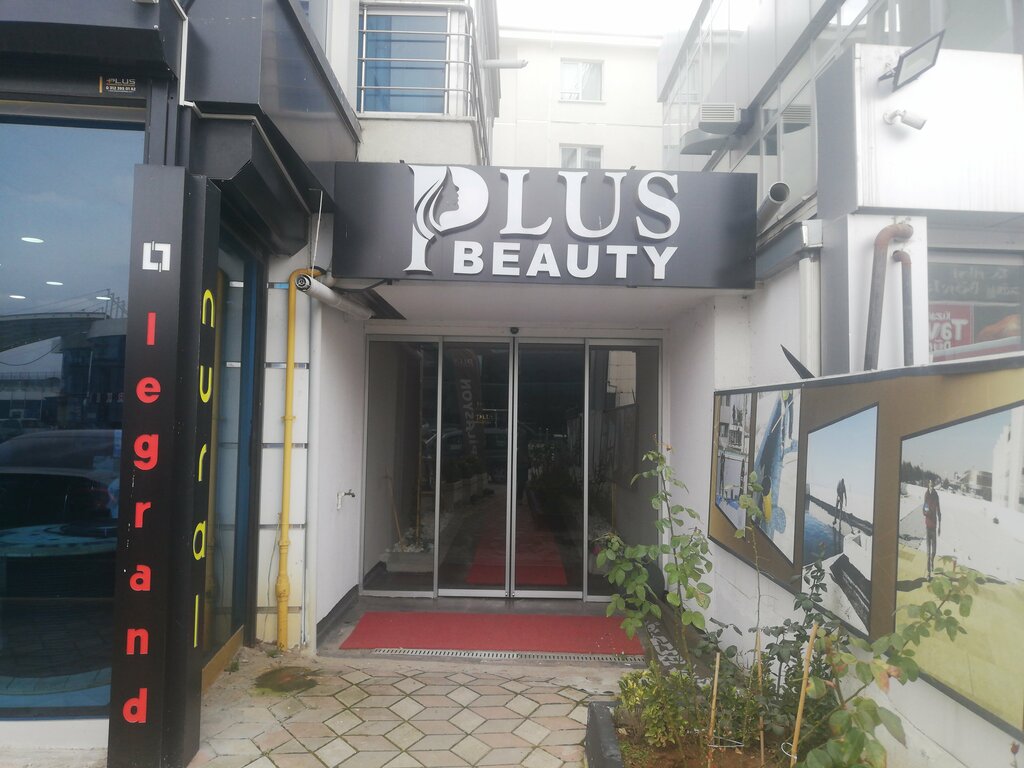 Güzellik salonu Plus Güzellik Merkezi, Ankara, foto