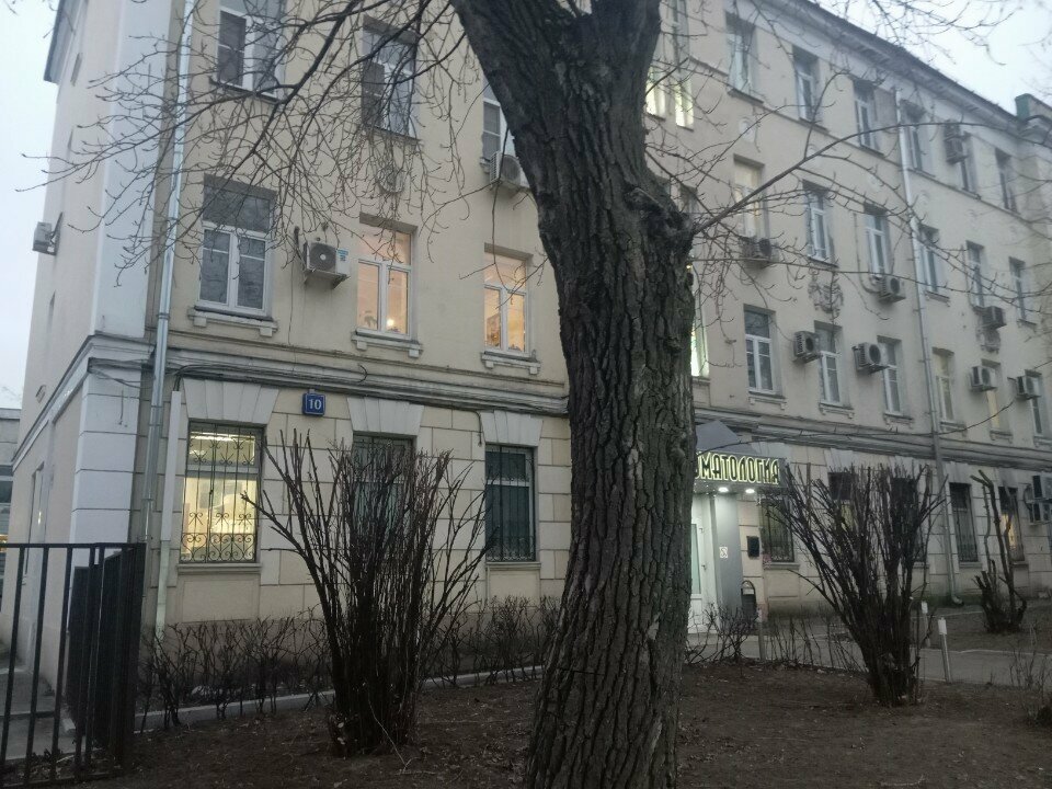 Avukatlar Адвокат Мария Лукьянова, Moskova, foto