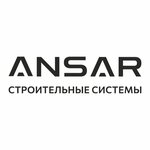 Building Systems (Jańajol kóshesi No:2), i̇nşaat malzemeleri toptan  Astana'dan