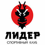 Lider (Moskovskaya Street No:18), spor ve jimnastik salonları  Petrozavodsk'tan