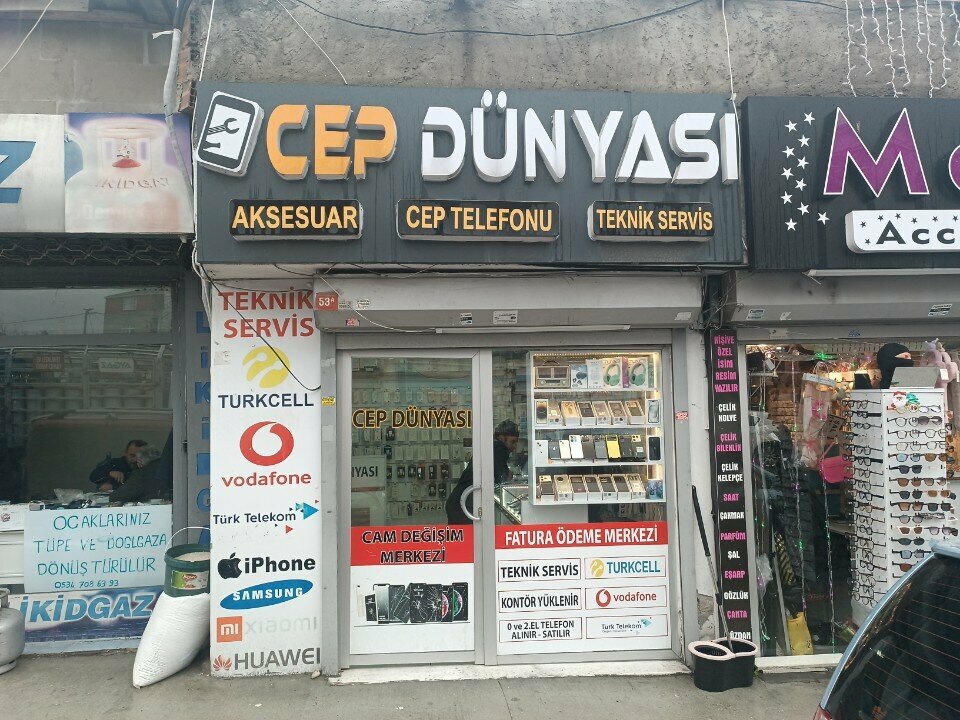 Cep telefonu ve aksesuarları satış mağazaları Cep Dünyası, İstanbul, foto